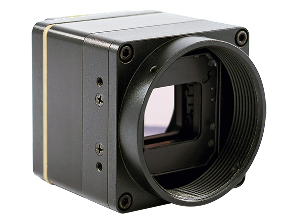 Thermal Imaging Core SmartCor-S640